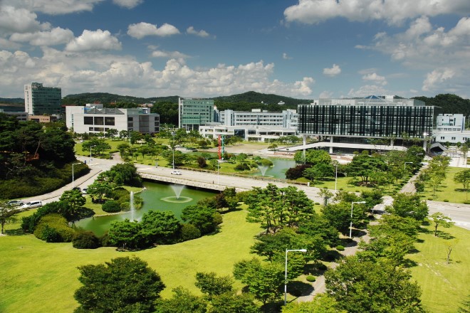 Korea Advanced Institute of Science and Technology - Yurtdışı Eğitim